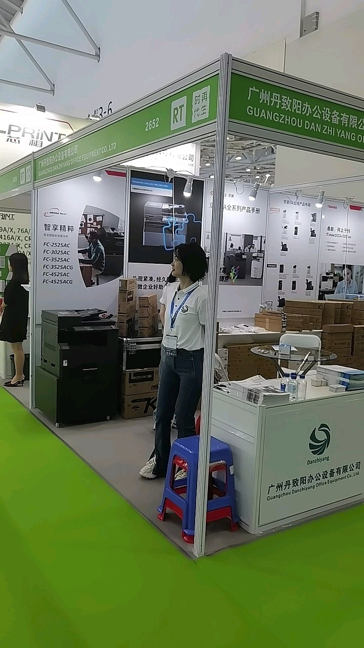 New Kyocera Taskalfa Mz4000i A3 Black And White Multi-function Digital ...