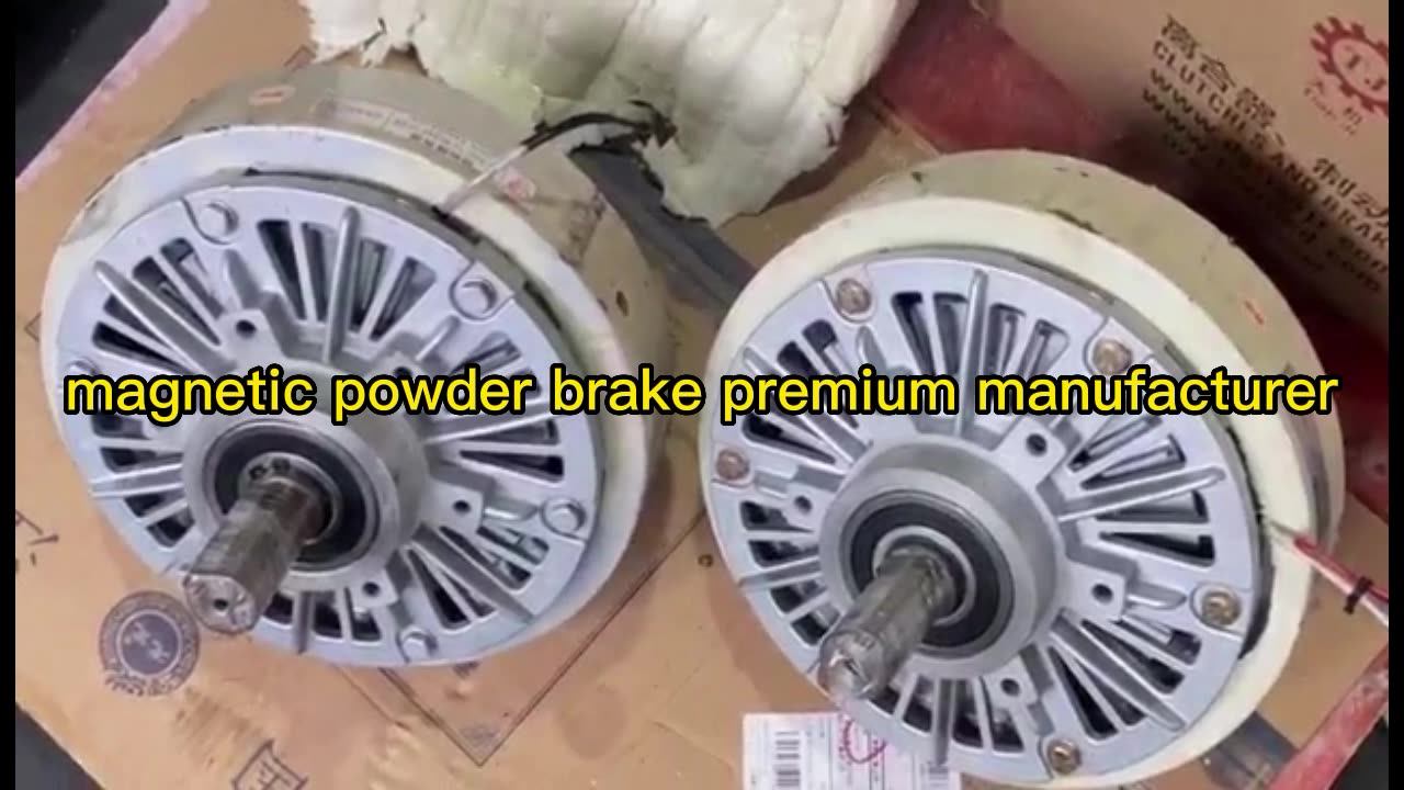 Magnetic Powder Brake For Tension Controller,Magnetic Powder Clutch And ...