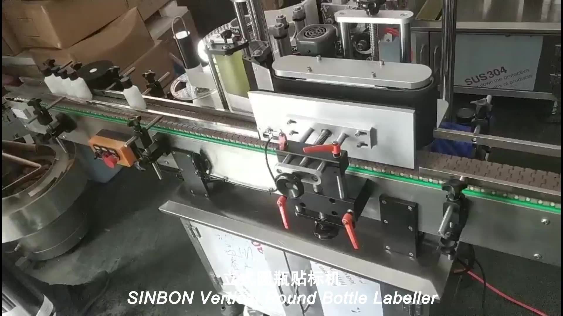 Full Automatic Label Applicator/labeler Machine For Wine Vial Round ...