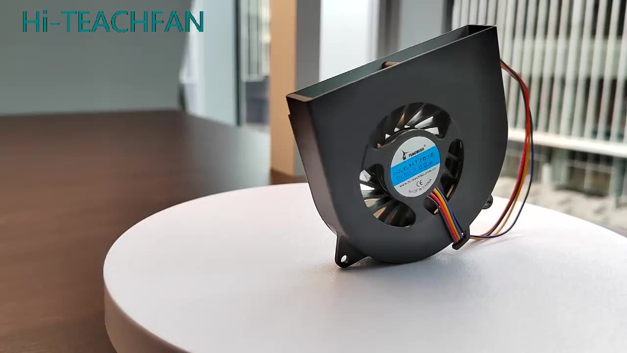 Steel Cover Blower Fan Centrifugal Air Purifier Cooling Fan 7015 Series ...