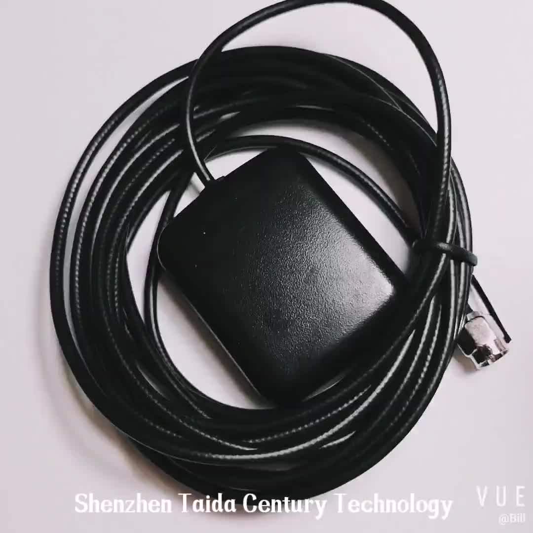 Taidacent Tablet Android External Dam1575a2 1.5m 1575mhz Two Stage ...