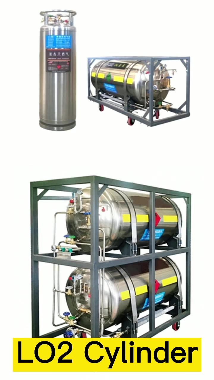 Dpl 80-499l 2.3mpa Stainless Steel Ln2 Lo2 Lar Lng Lco2 Cryogenic Empty ...