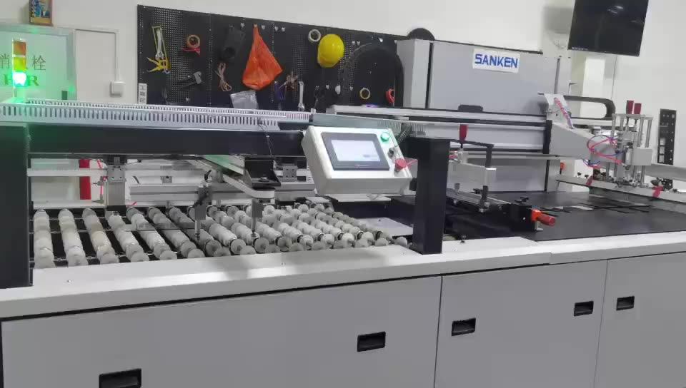 Sanken Glass Glass Printing Automatic Silk Screen Printing Production ...