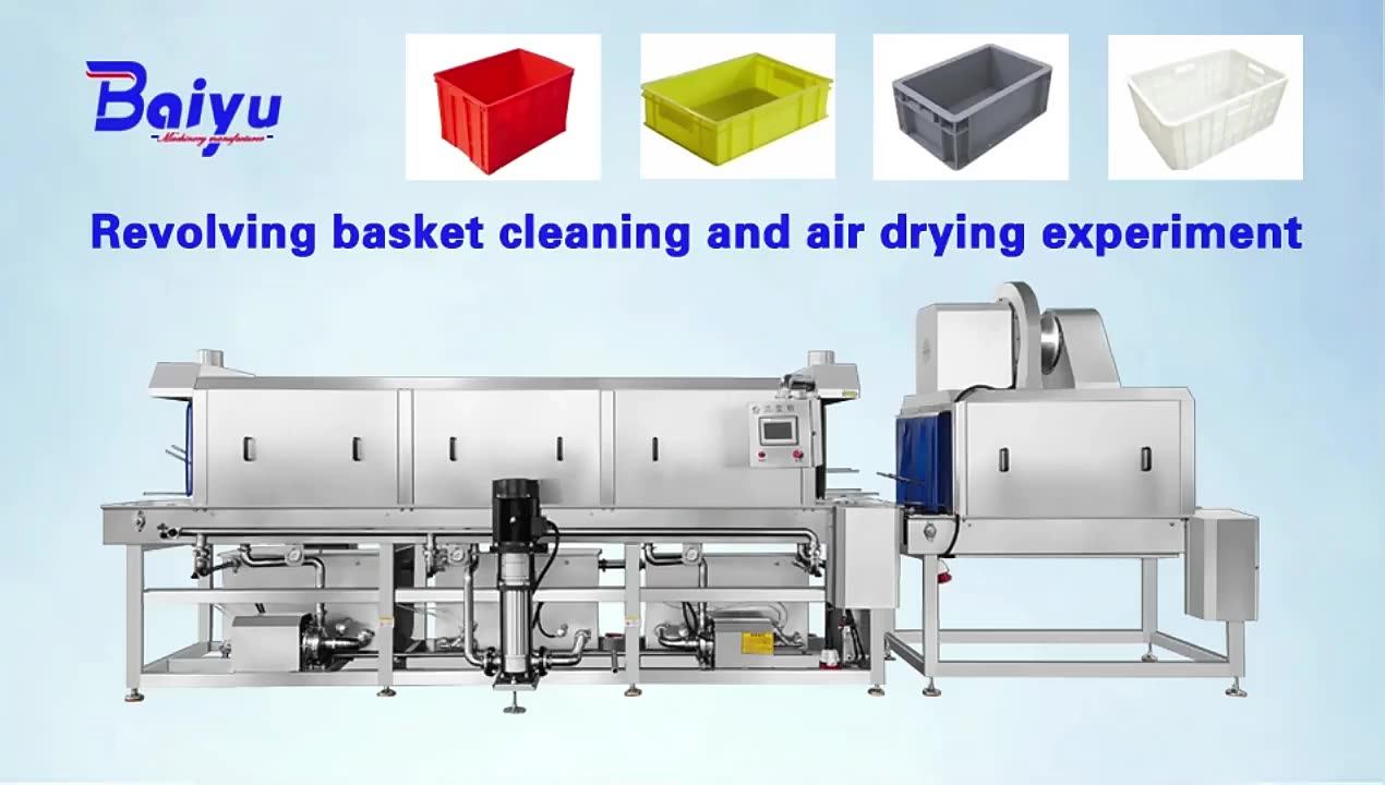 Baiyu 2024 Top Trash Wheelie Bin Washer With Low Price Clinical Waste ...