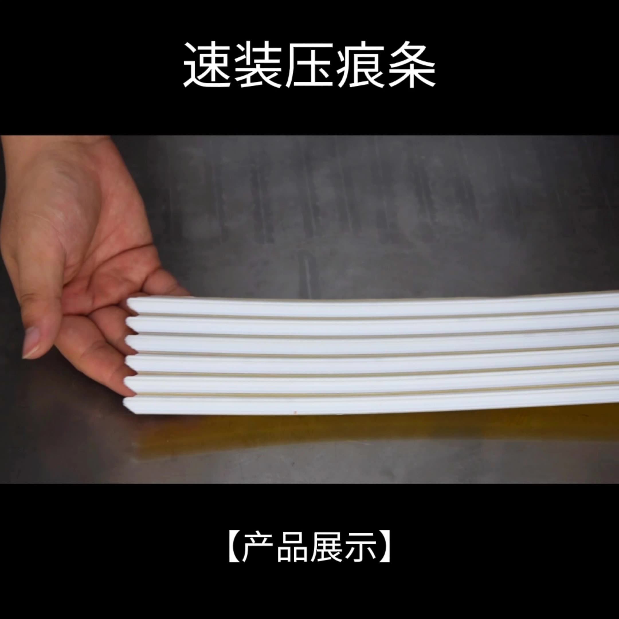 Factory Pvc Die Cutting Creasing Matrix Adhesive Plastic Double Channel ...