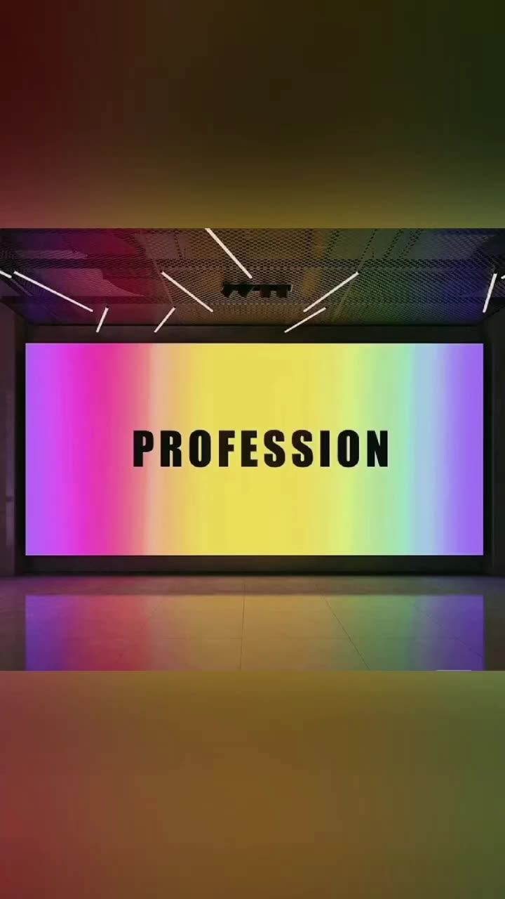 Rgb Phantom Gradient Dynamic Effect Light Box Soft Film Advertising ...