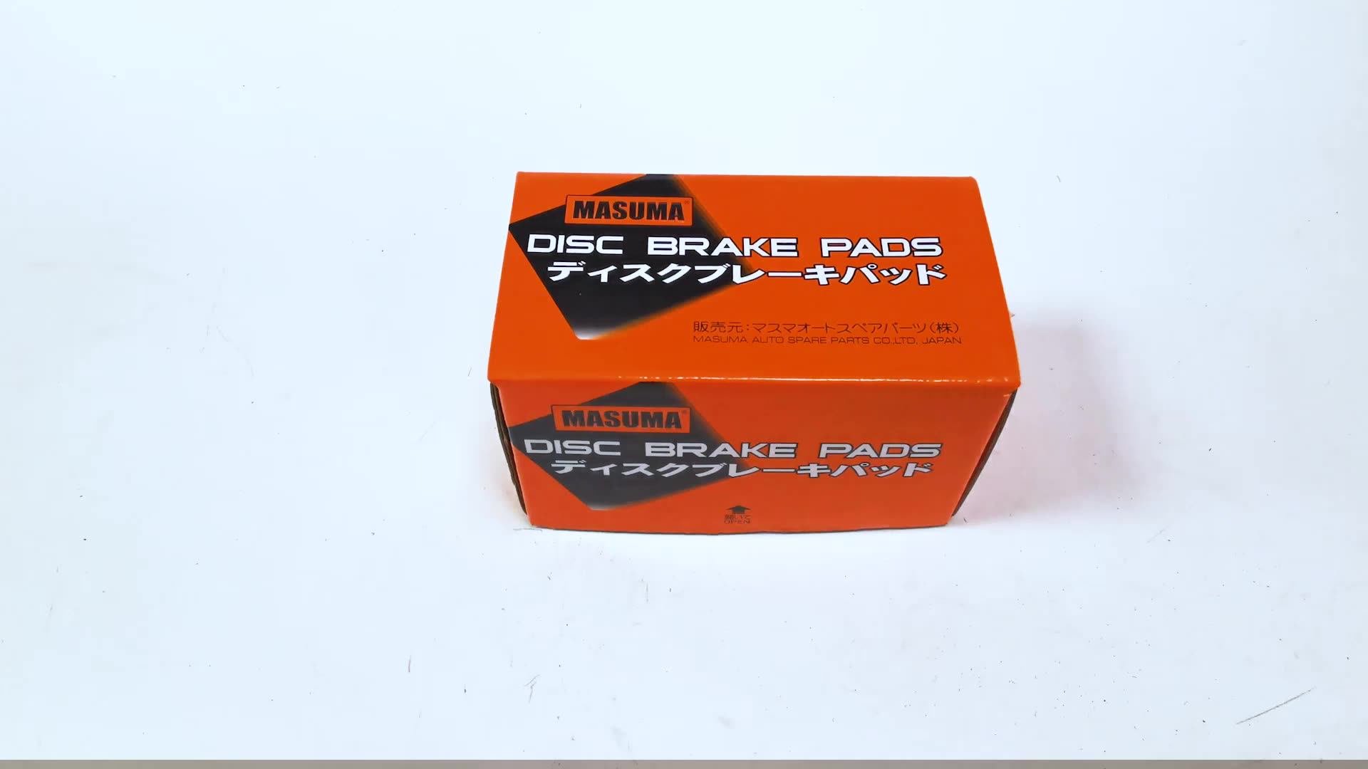 Ms-1330 Masuma Auto Wearing Part Quick Stop Brake Pads Set 04465-36080 ...