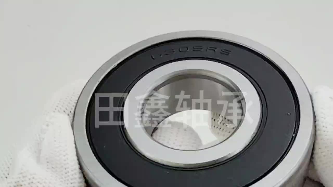 厂家直供 深沟球轴承 6000 6001 6002 6003 6004 轴承 板车轴承-阿里巴巴