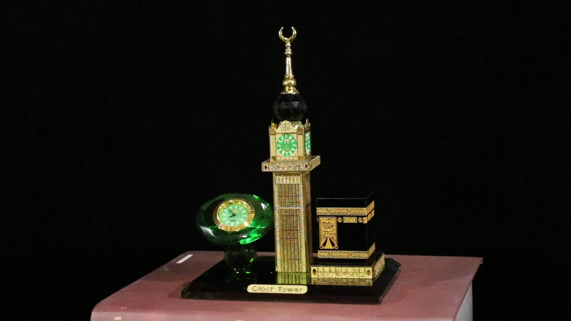 Crystal Glass Makkah Mecca Clock Tower Allah Kaaba Quran Islamic Eid ...
