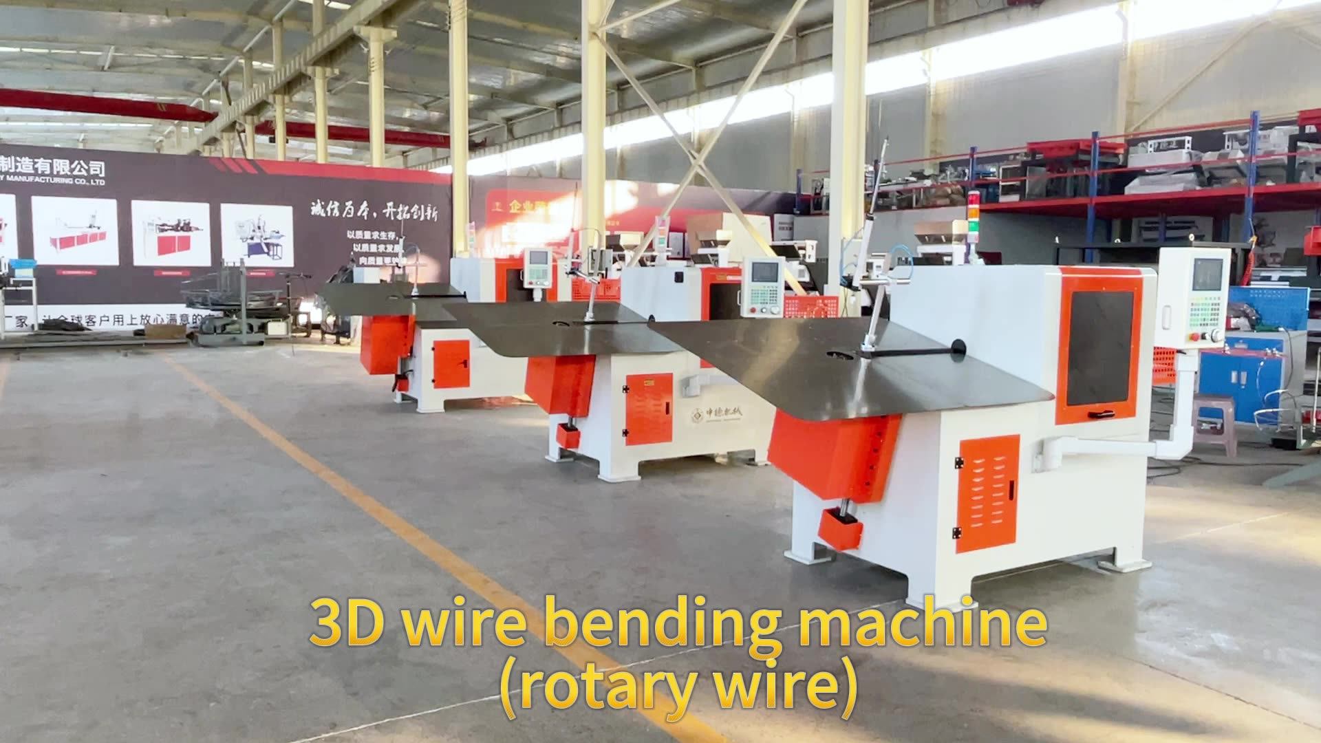 Automatic Cnc 3d Wire Bending Machine Wire Rotation Stainless Steel ...