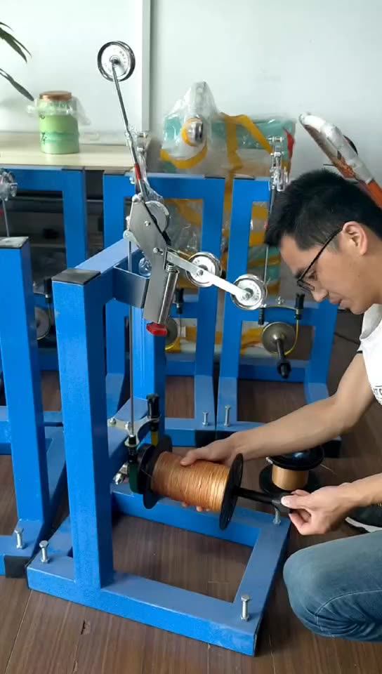 Pay Off Machine Pulleys Handgun Blunderbuss Pay-off Rack Wire Guide ...