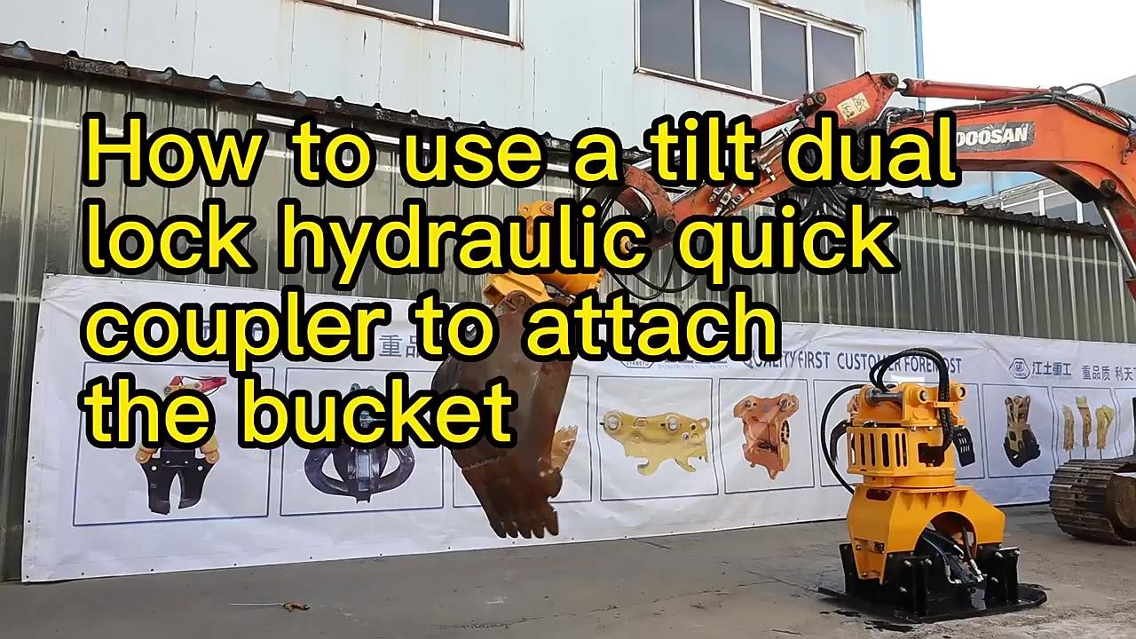 Excavator Universal Quick Hitch Tilt Rotators Quick Coupler Tilt And ...