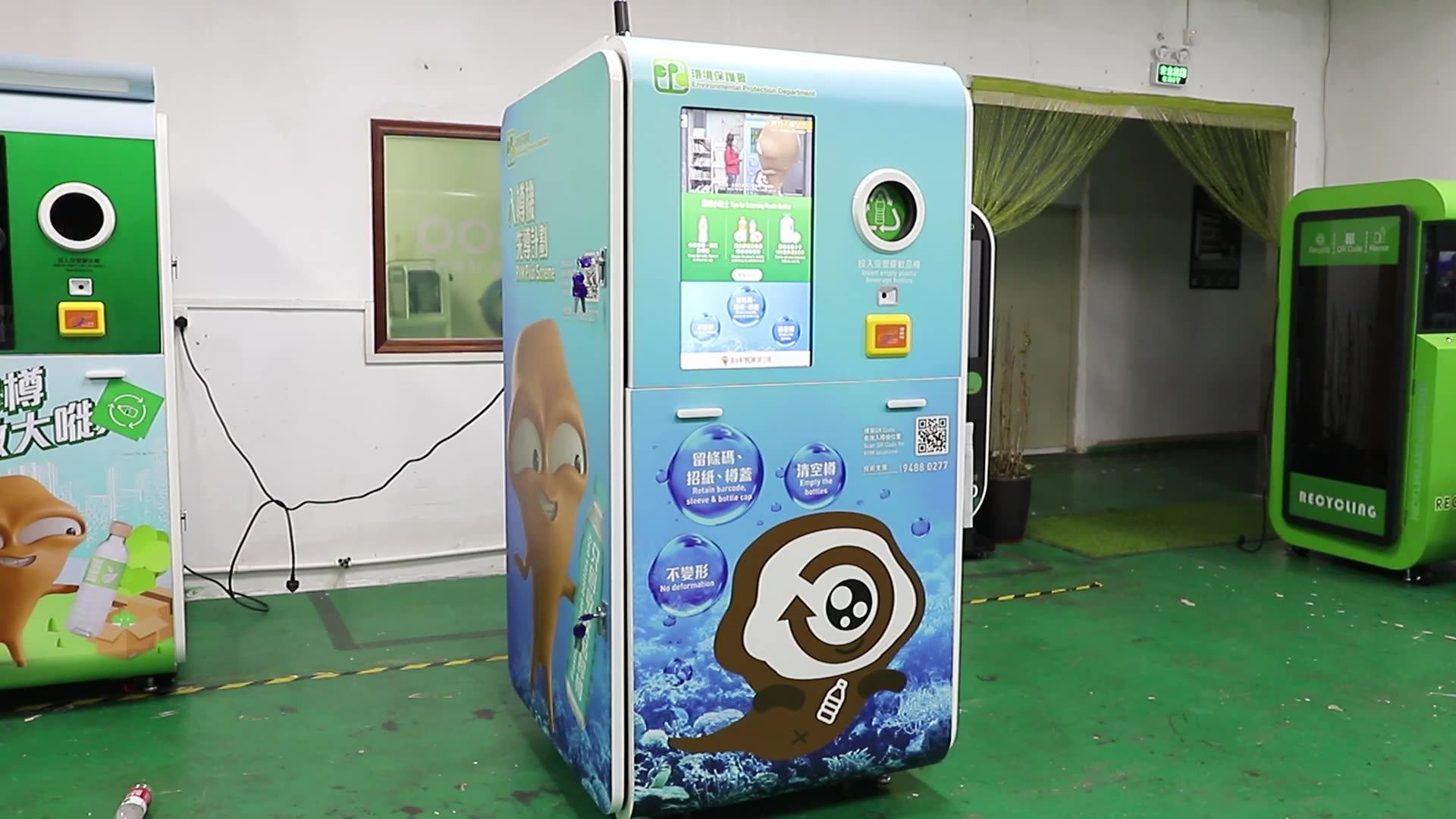 Reverse Vending Machine For Recycle Beverage Bottle Kgrvm-2000 - Buy ...