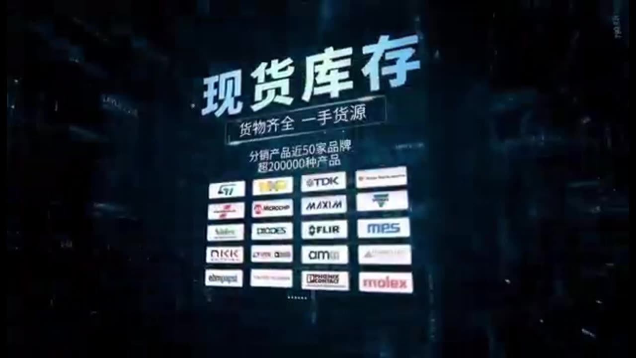 全新原装 DS24B33S+T&R 贴片SOP8 可编程只读存储器 丝印DS24B33-阿里巴巴