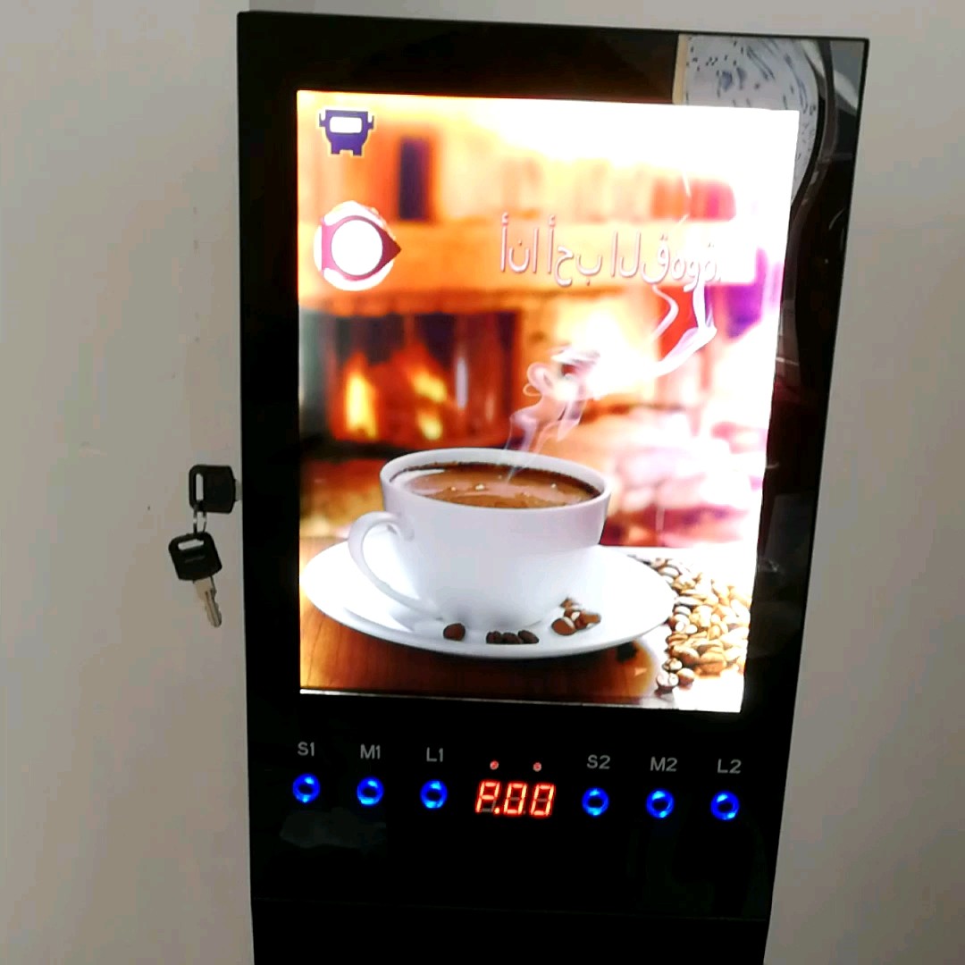 2020 New Turkish Coffee Vending Machine Wf1-t6 - Buy Nuevas Máquinas ...