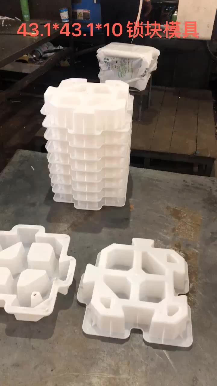 Renfa High Quality Plastic Precast Concrete Block Molds Decorative ...