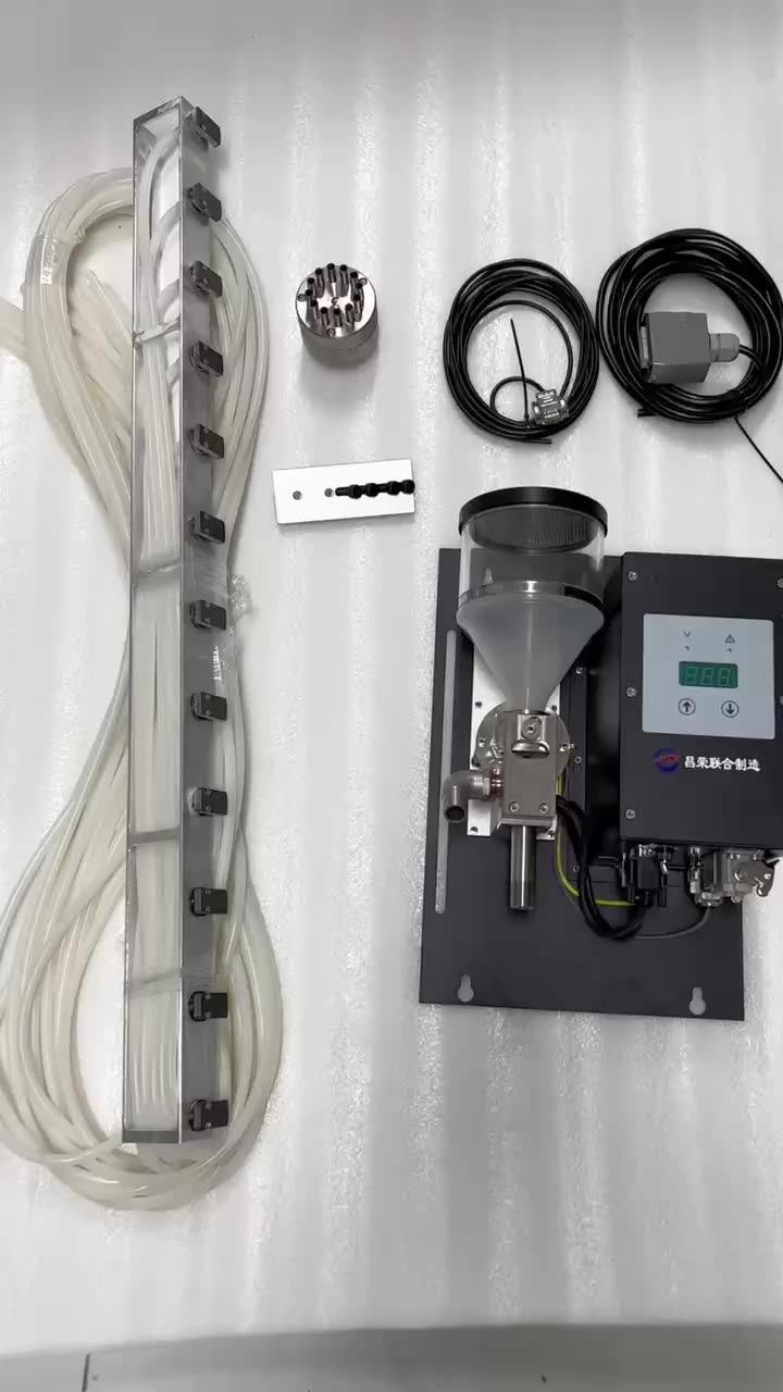 Top Quality Powder Spray Unit Powder Spray System For Komori A37 Offset ...