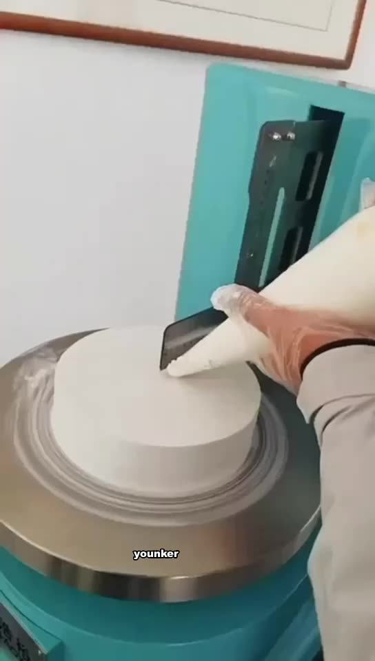 Automatic Birthday Cake Icing Frosting Machine Party Cake Decoration ...