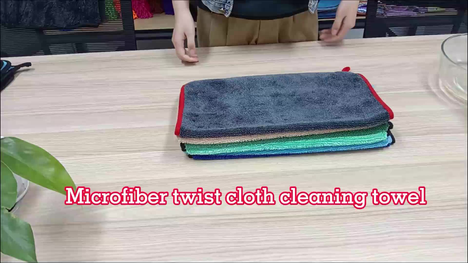 Large Auto Detailing Microfiber Cleaning Cloth Twisted Loop Car Wash ...
