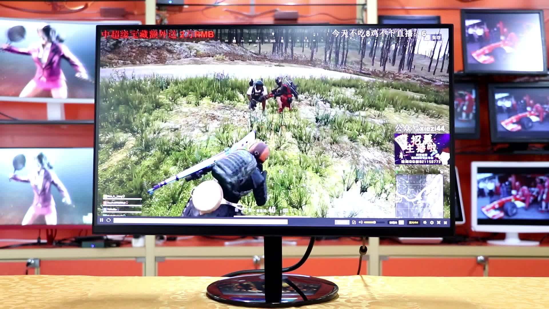 Frameless 24 Inch 2k Resolution 2560*1440 Qhd Computer Gaming Monitor ...