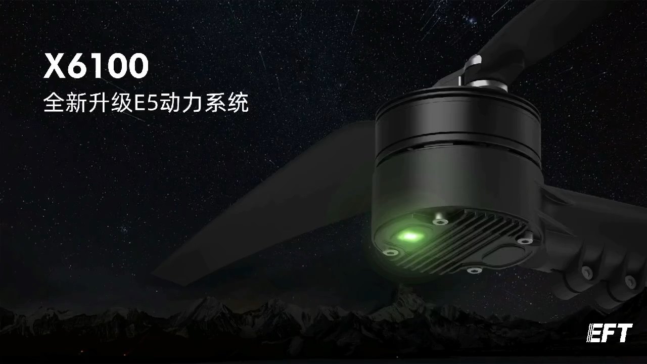 Eft X6100 Uav Six-axis Rack 1000mm Wheelbase Teaching Research Industry ...