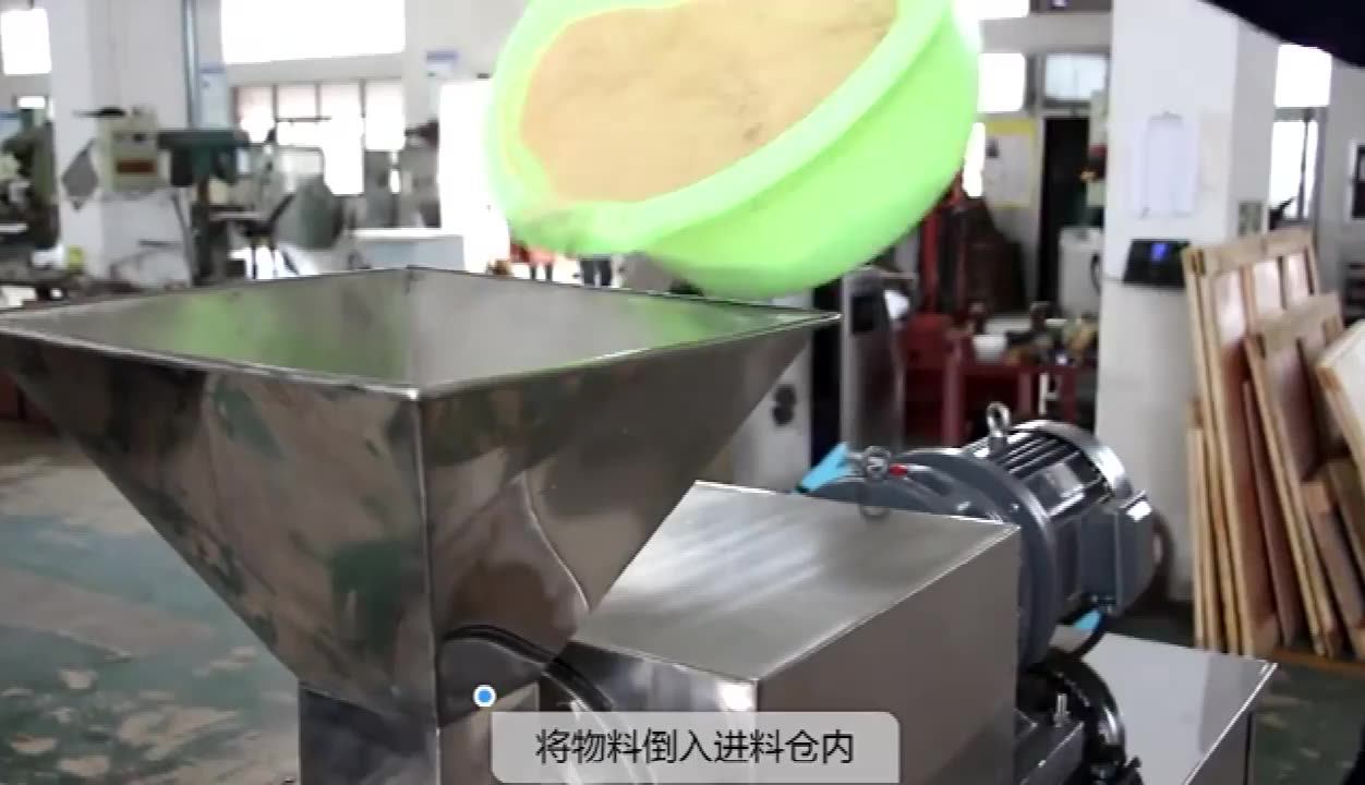 Rainbow Sprinkles Sugar Needle Making Machine Fertilizer Food Squeezing ...