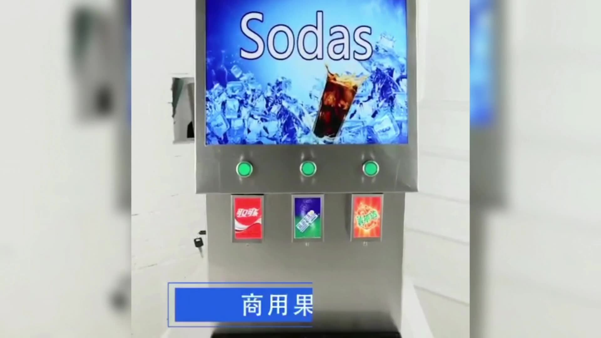 Cola Dispenser Customizable Automatic Making Vending Machine Soft Drink ...