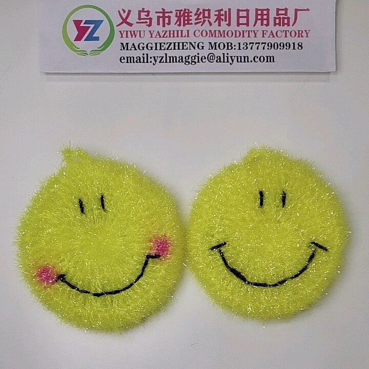 Lovely Hand Crochet Acrylic Red Smile Face Dish Scrubber,Kitchen ...