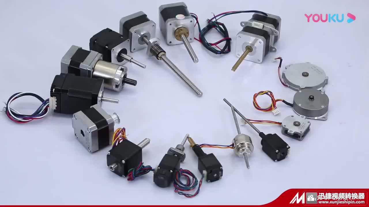 Casun Nema8 Threaded Shaft Lead Screw Hybrid Stepper Motor With Nut ...