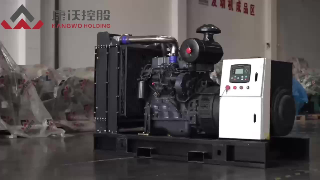 Kangwo Power Worldwide Delivery Long Warranty Parts Supply 800/880kw ...