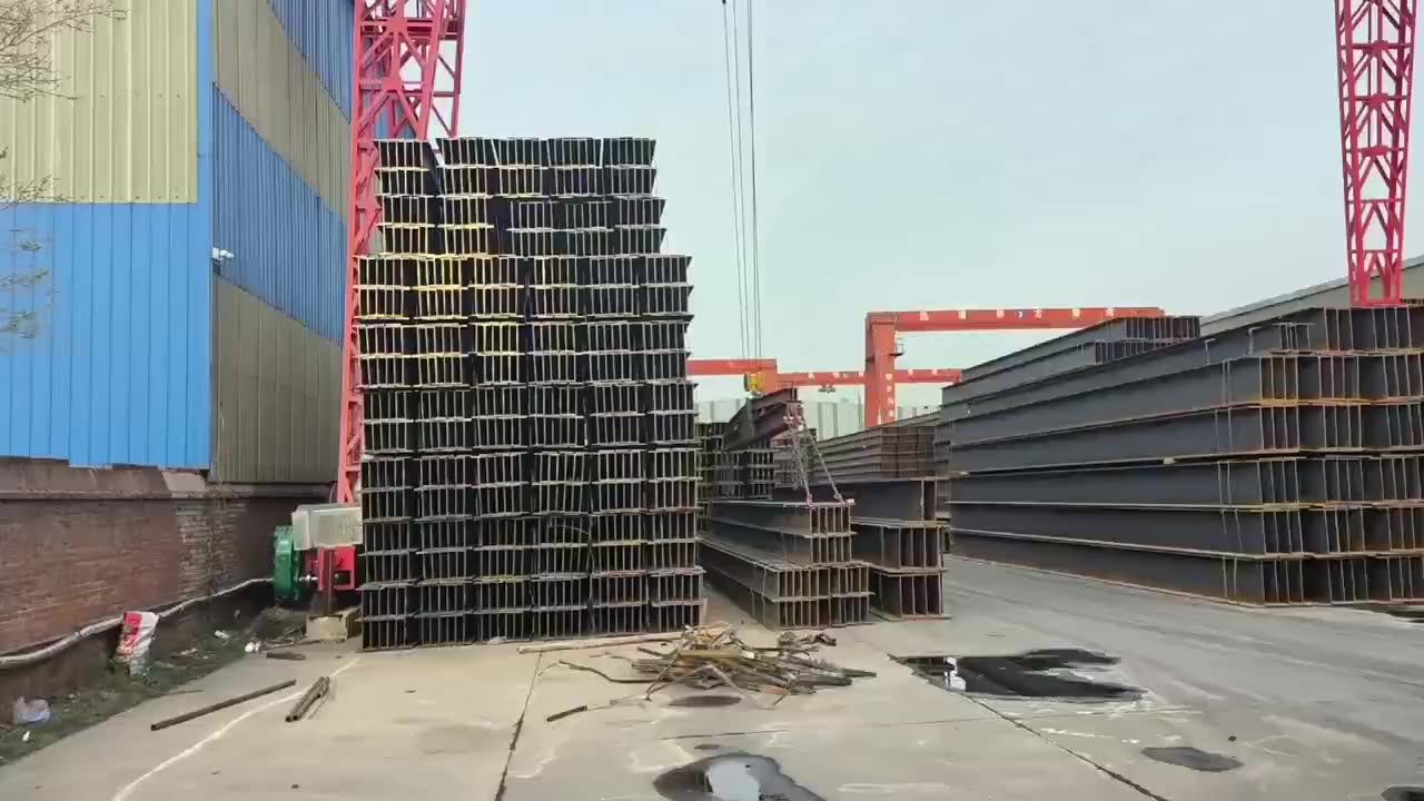 100x100mm 150*150mm Galvanized Steel H Beam Q235 H Beam Price H Beam ...