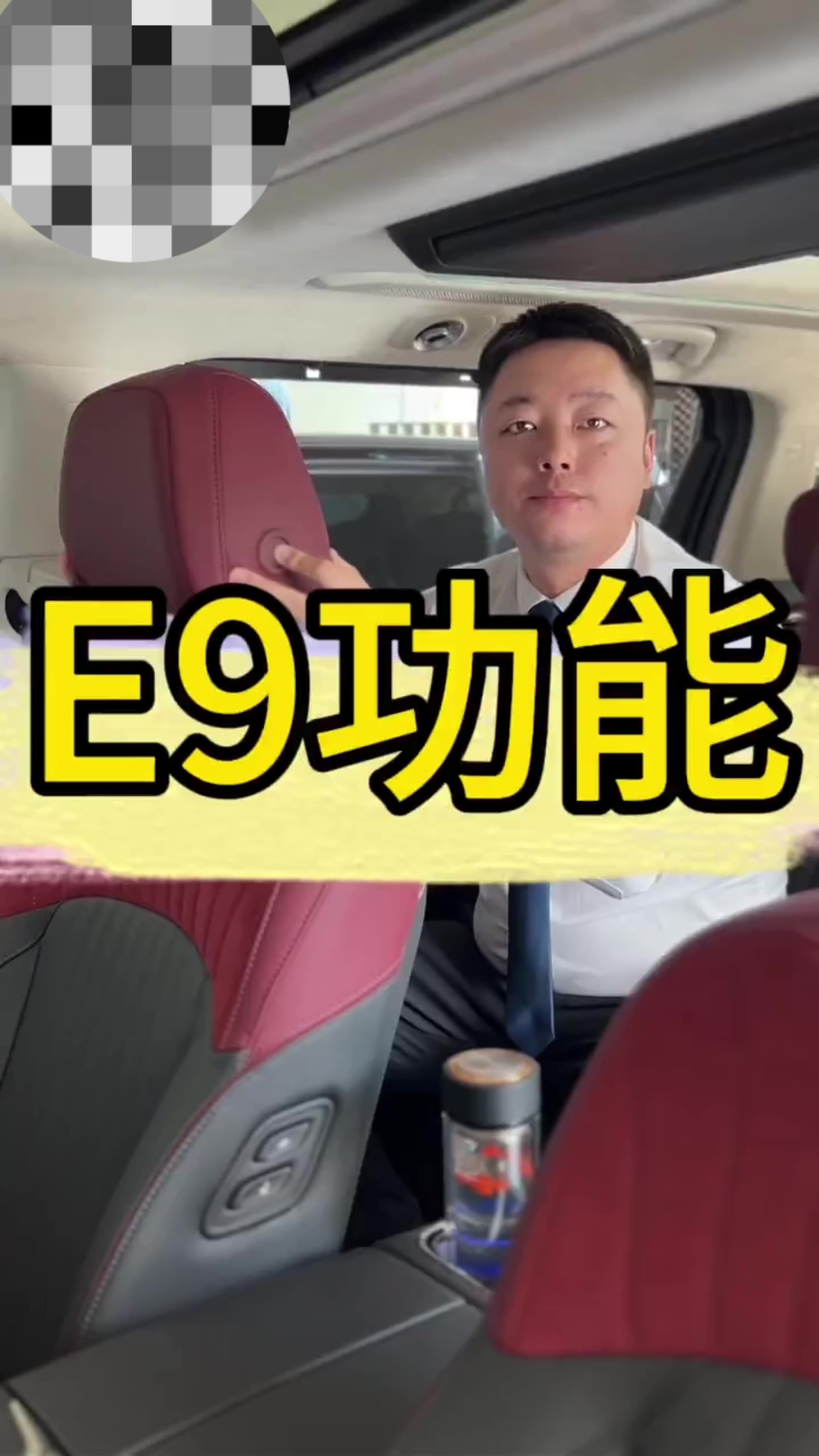 The 2024 Trumpchi E 9 Has A Range Of 1,032 Km And A 190 Hp L 4 Plug-in Hybrid New Energy Vehicle ...