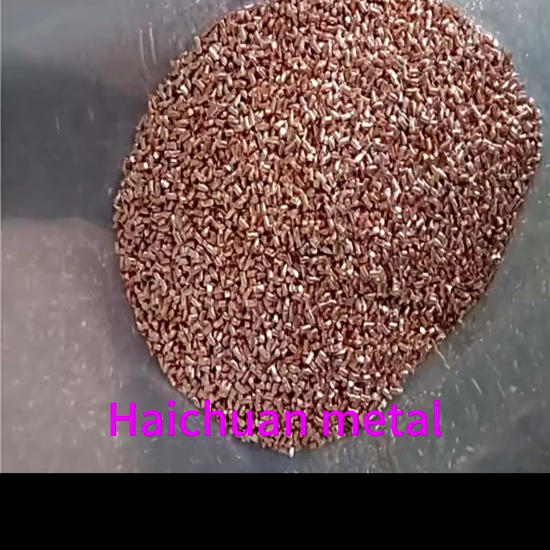 Hot Sale 99.9995% Purity Low Price Superior Quality Copper Particle ...