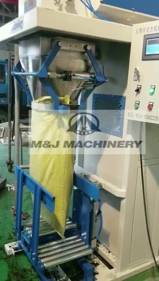 Fertilizer Compost Packing Machine - Buy Fertilizer Compost Packing ...