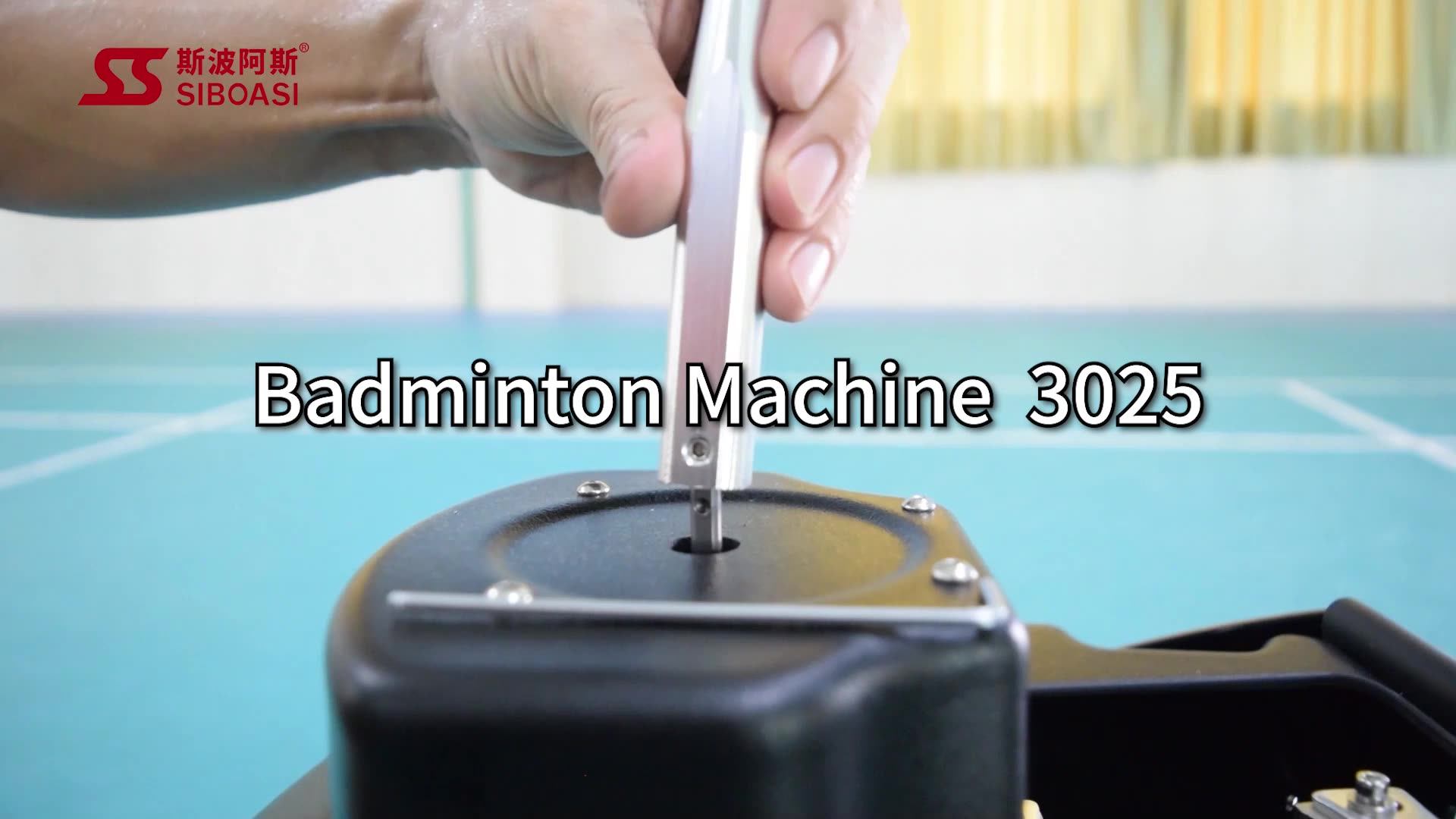 Badminton Ball Practice Machine Badminton Shuttlecock Feeder Machine ...