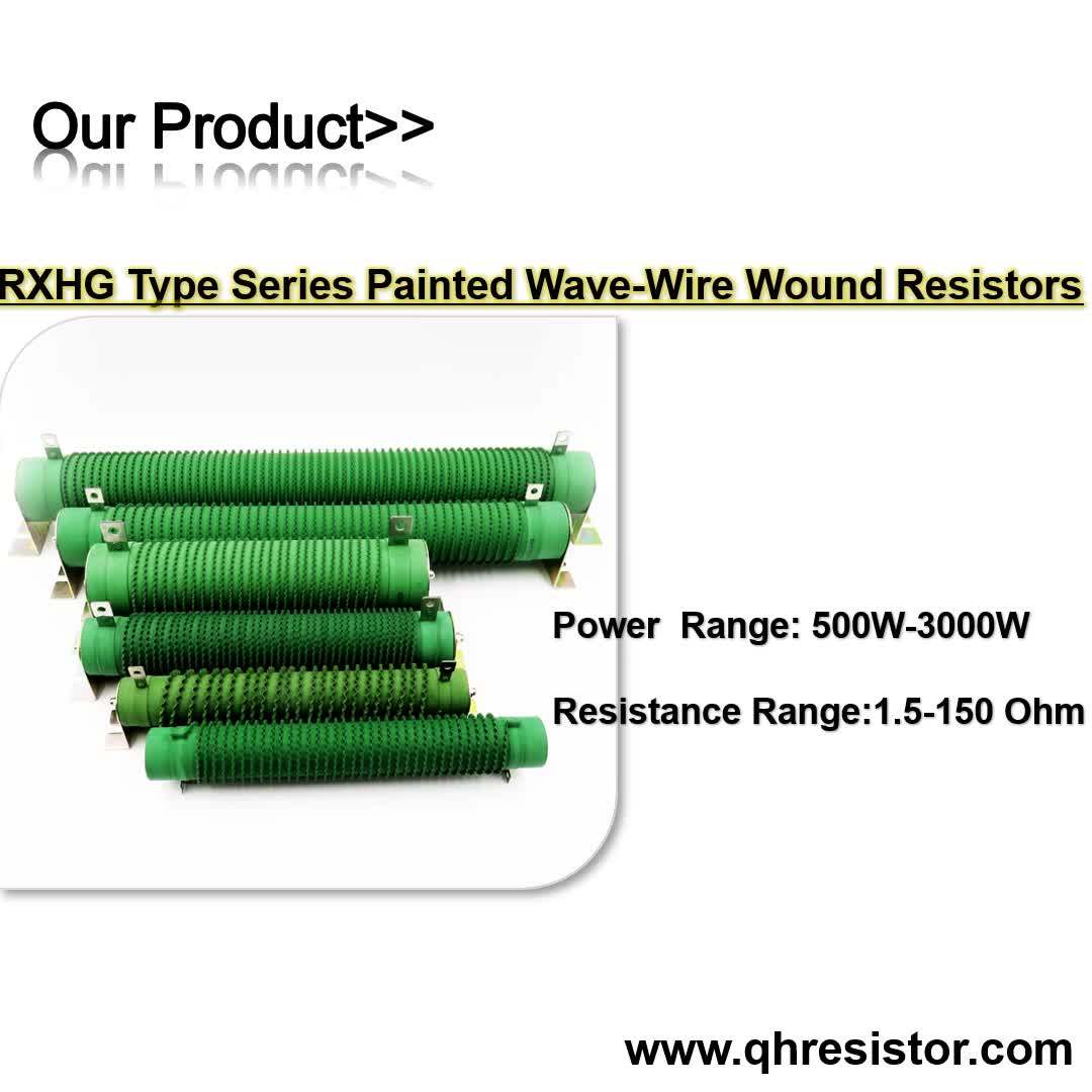 Chinese Wholesale High Quality Braking Resistor 1kw 2kw 3kw - Buy 1kw ...