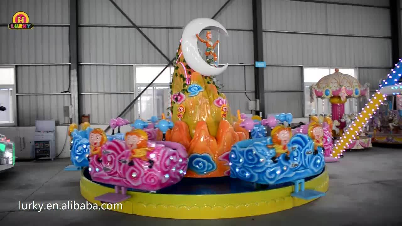 Water Amusement Park Newest Design Kids Water Shooting Game - Buy Water ...