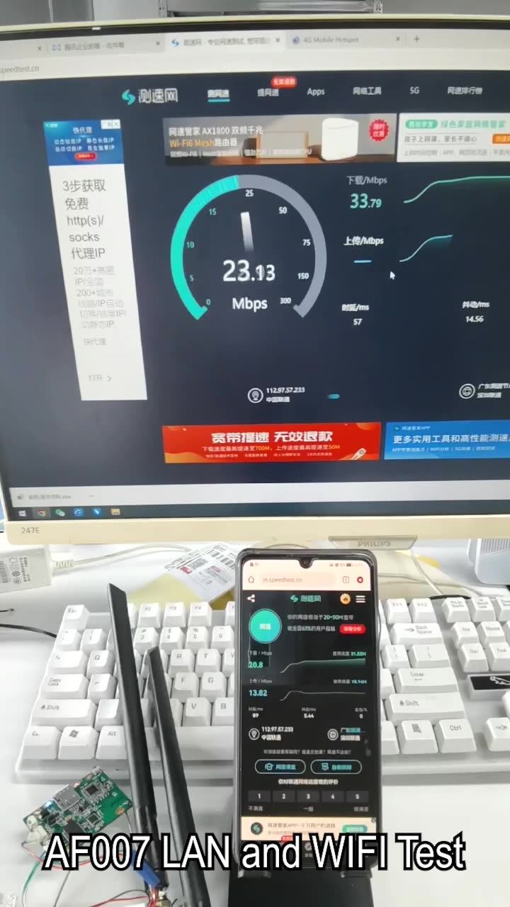 AF007 LTE CAT4 4G通讯模块4G转WIFI模组4G转LAN模块4G路由器板-阿里巴巴