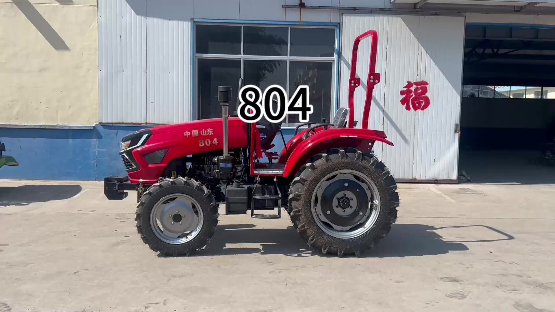 Mini Tractor For Farming Small Tractor Agricultural Tractors Mini 4x4 ...