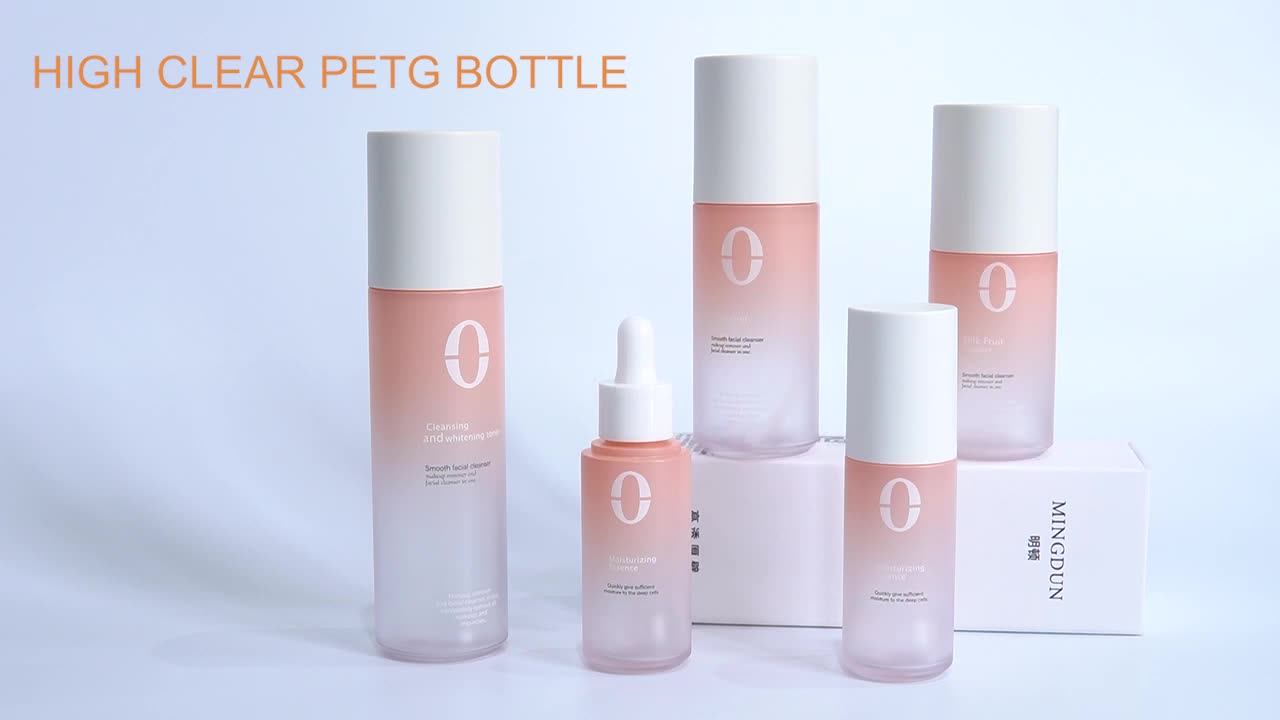 30ml Petg Heavy Bottle Frosted Plastic Cylinder Bottle Serum Toner ...