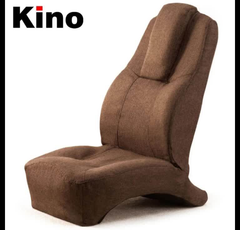 Multi-function Adjustable Japanese Style Tatami Chair,Hip Yoga Chair ...