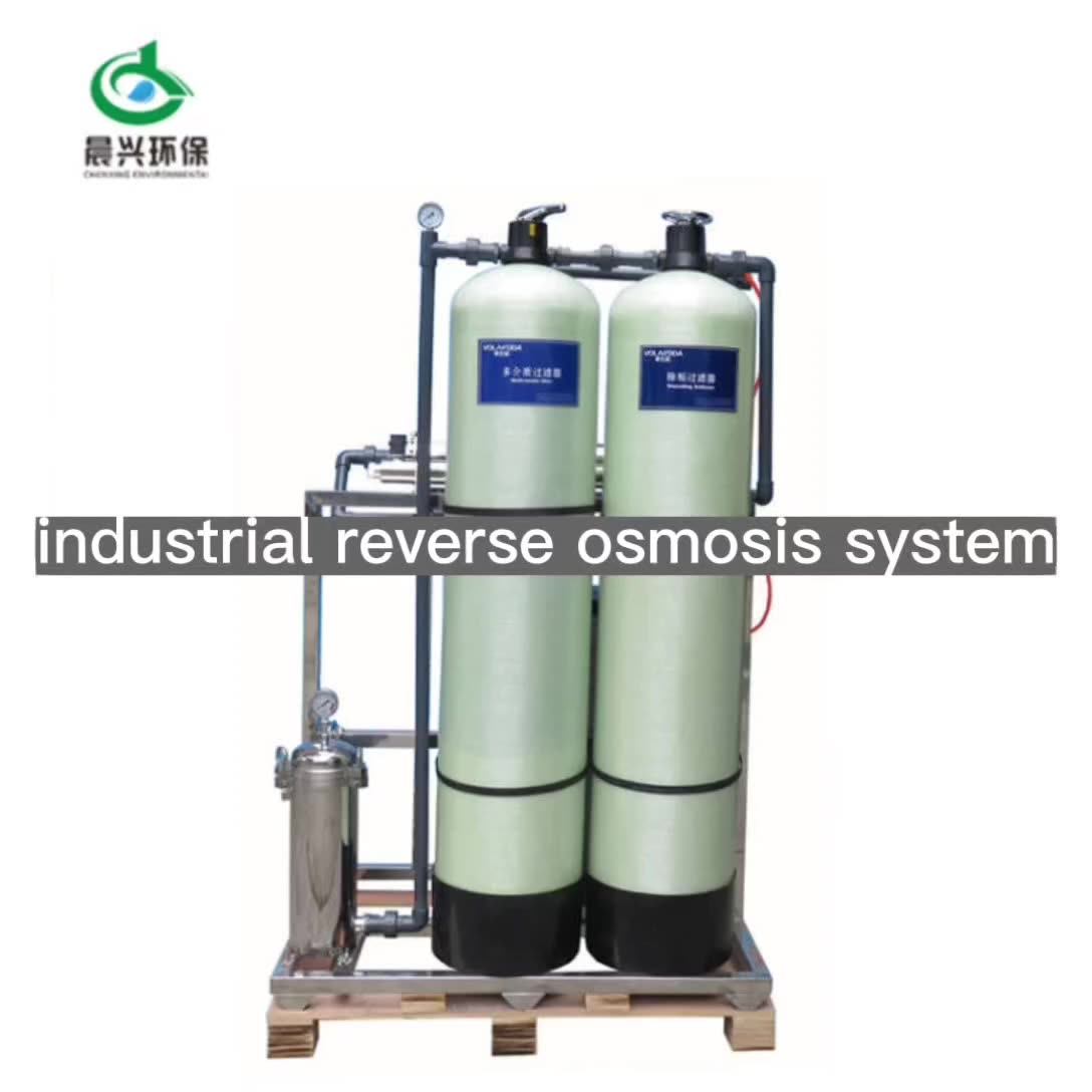 7 Stage Drinking Water Filter Water Filtration System Industrial Water ...