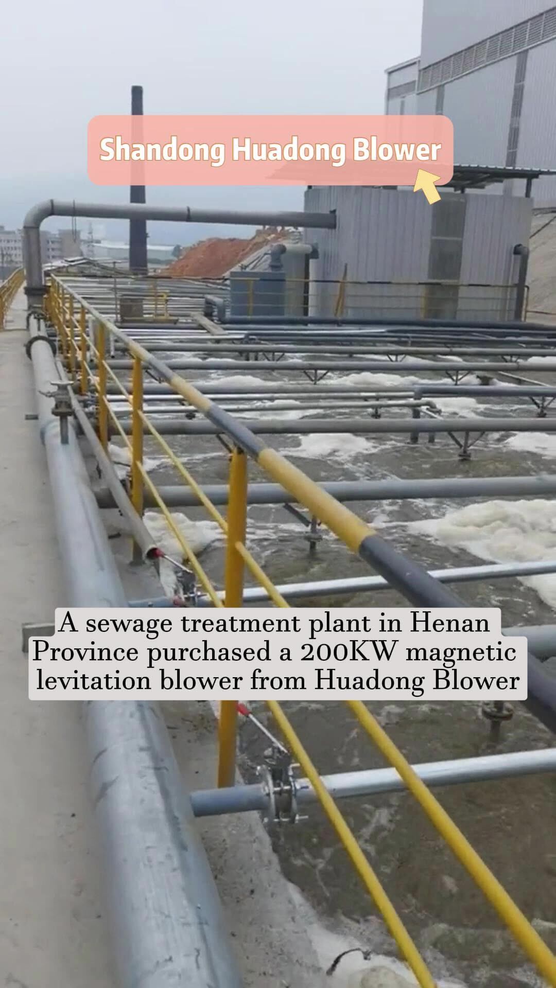 Energy Saving Magnetic Levitation Turbo Blowers For Mineral Floating ...