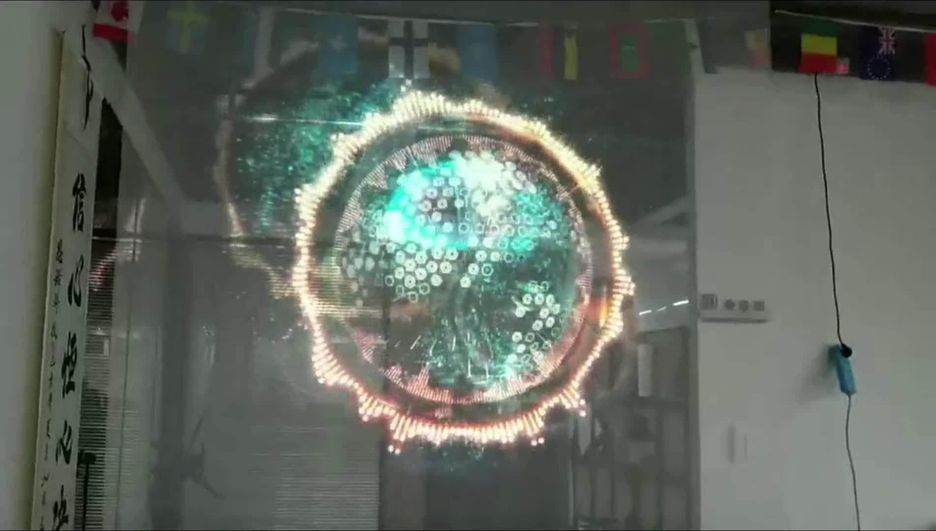 Custom Size Holographic Mesh Screen Hologram Gauze With Best 3d ...