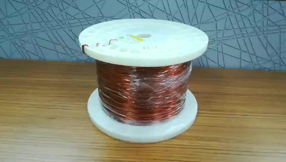 Self Bonding Flat Enamelled Copper Wire,Fine Rectangular Copper Wire ...