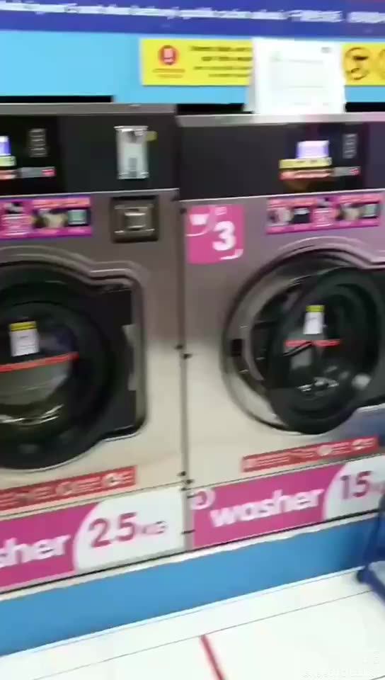 Vending Machine Dobi For Laundry Shop - Buy Vending Machine Dobi,Coin ...