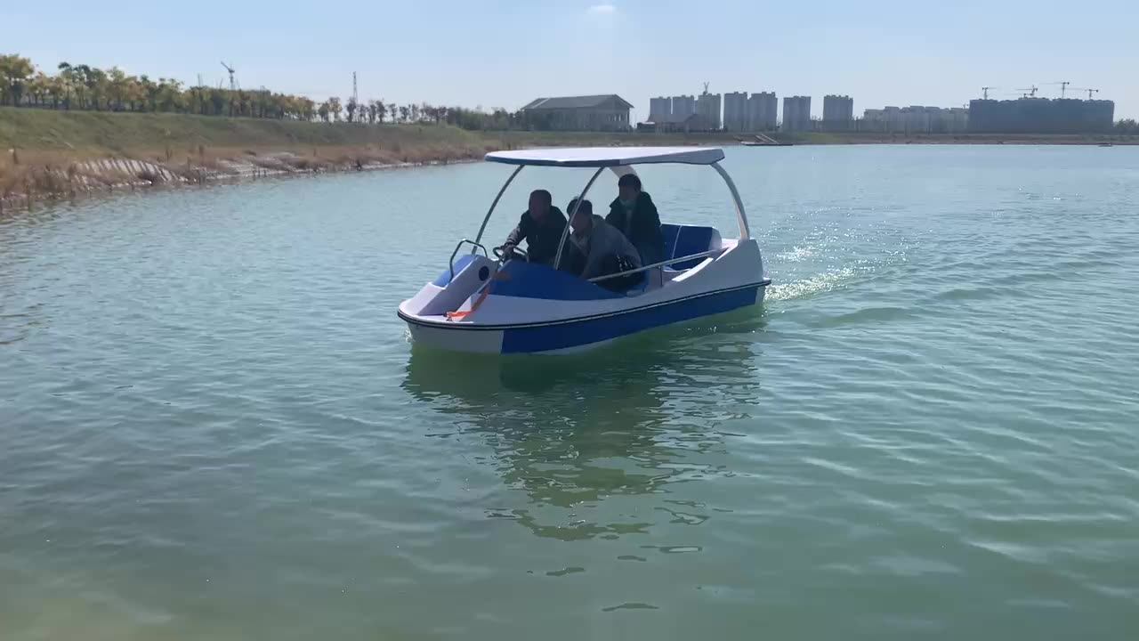 Park Electric Amusement Battery Boat With 5 Seat Jet Boat Electric ...
