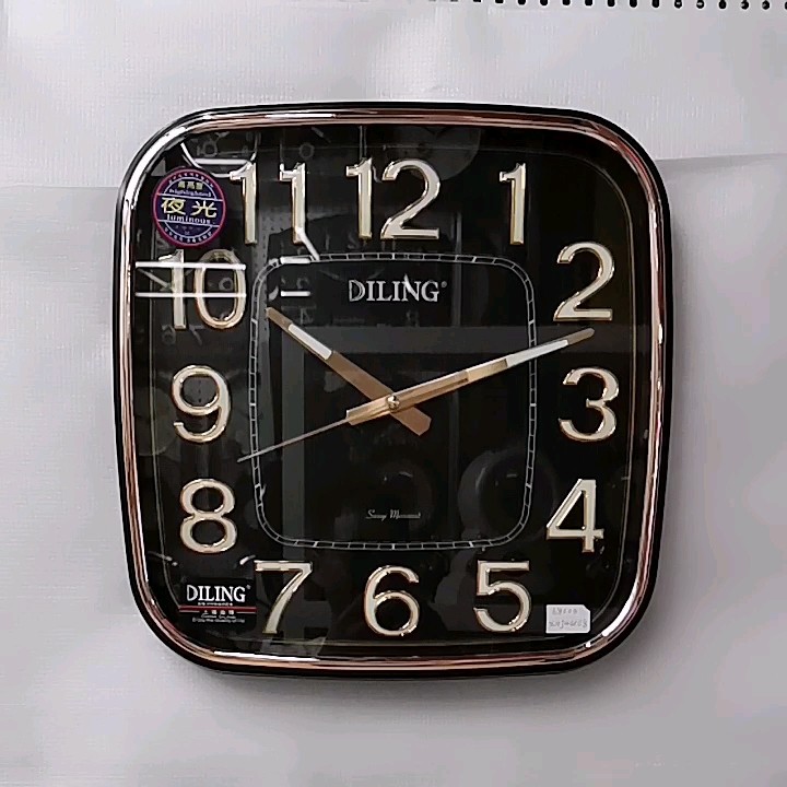 Diling Best Simple Design 3d Digital Wall Clock Battery Operated ...