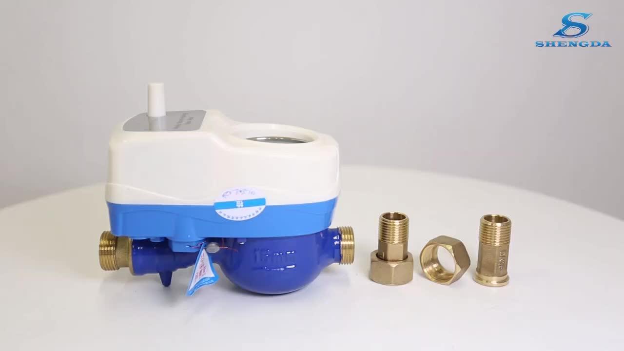 Analog Electric Concentric Water Meter Reading Device Lora Water Meter ...