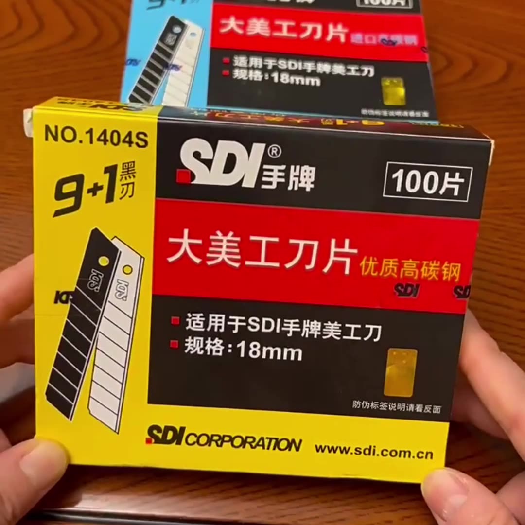 Genuine Taiwan Sdi Hand Brand 1404 High Carbon Steel 18mm Wallpaper Cutting Blade Utility Knife ...